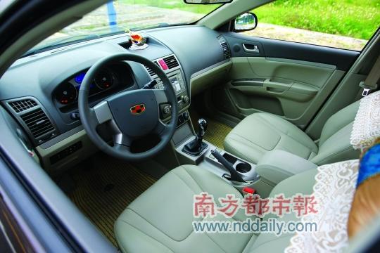 精打细算-对比东风风神H30和帝豪EC7-RV_汽车_凤凰网