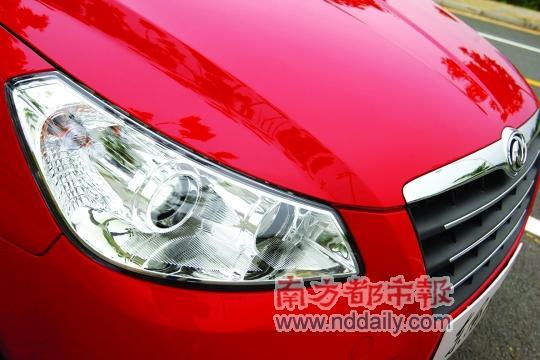 精打细算-对比东风风神H30和帝豪EC7-RV_汽车_凤凰网