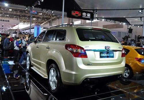 有望提前量产 帝豪SUV EX9申报图曝光(2)_汽车_凤凰网